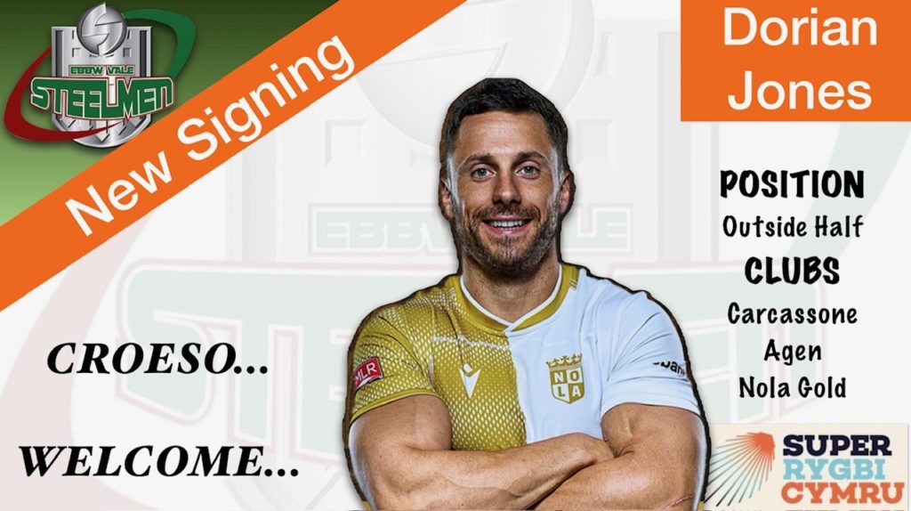NEW SIGNING – DORIAN JONES | EVRFC